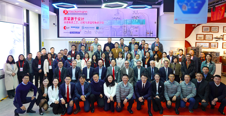 主页 - Rieckermann